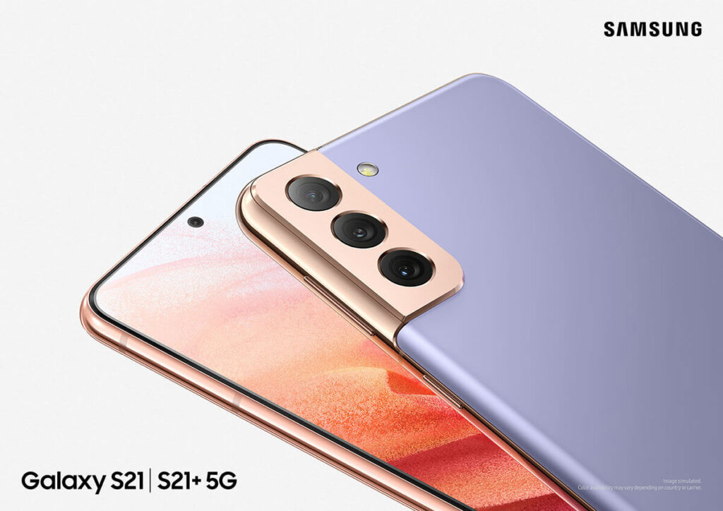 Samsung Galaxy S21, S21+ i S21 Ultra - sve što trebate znati